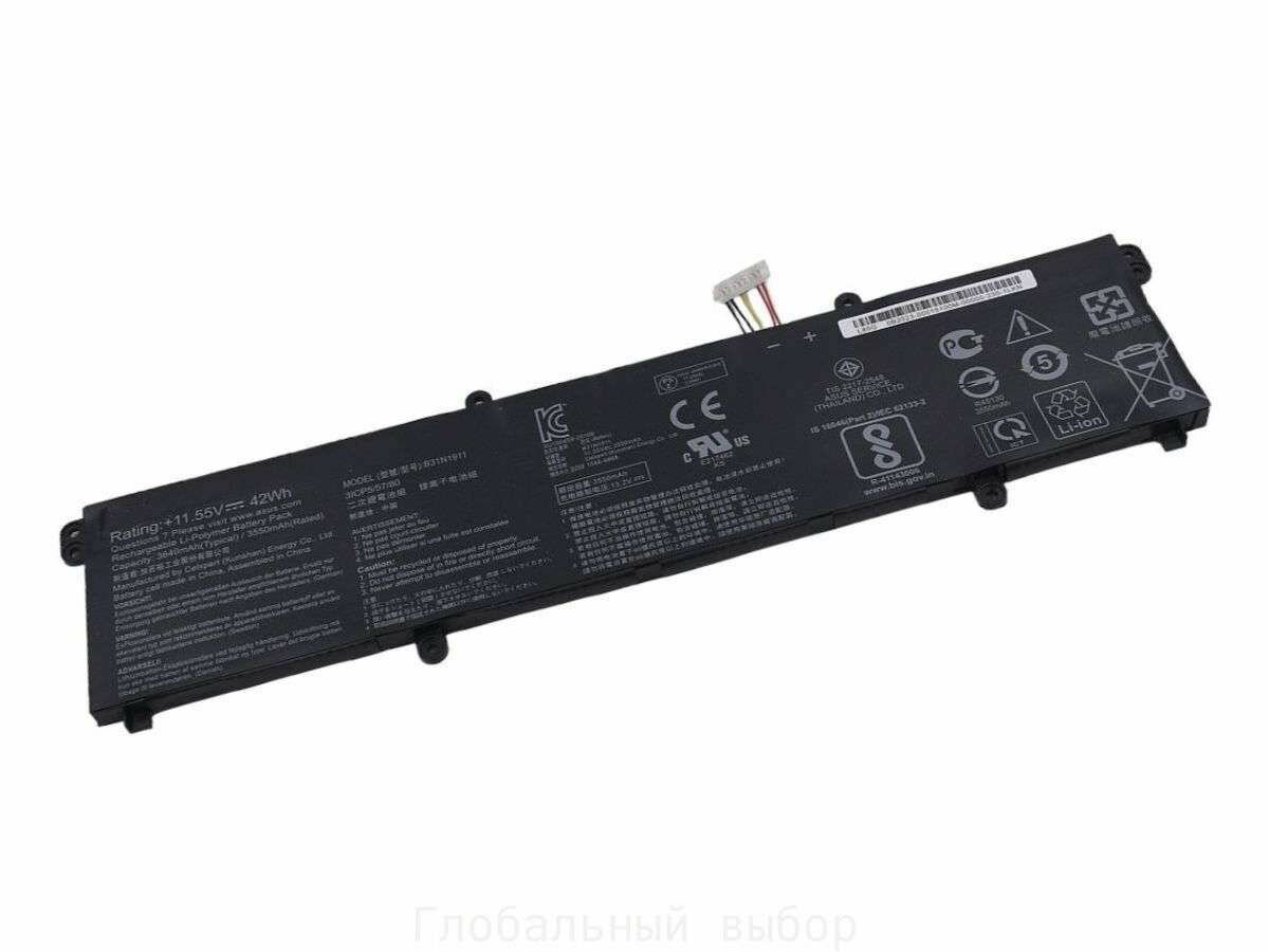 Asus VivoBook M1502I M1502IA Чёрный