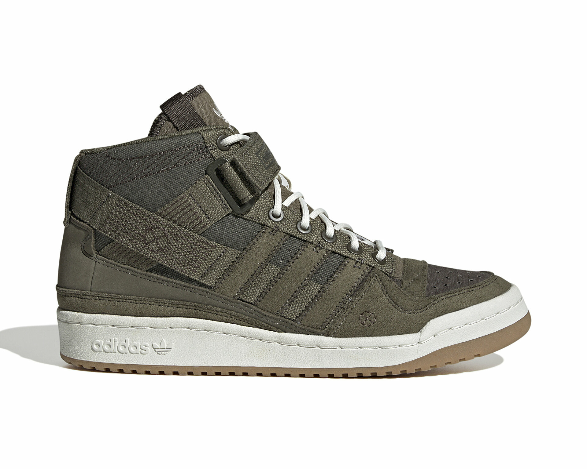 Кроссовки Forum Parley Olive