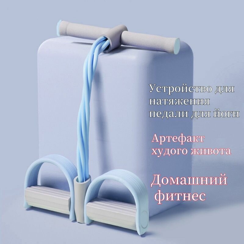 Тренажер для ягодиц и бедер ; Укрепления тазового дна антицеллюлитный / Кегеля для восстановления после родов