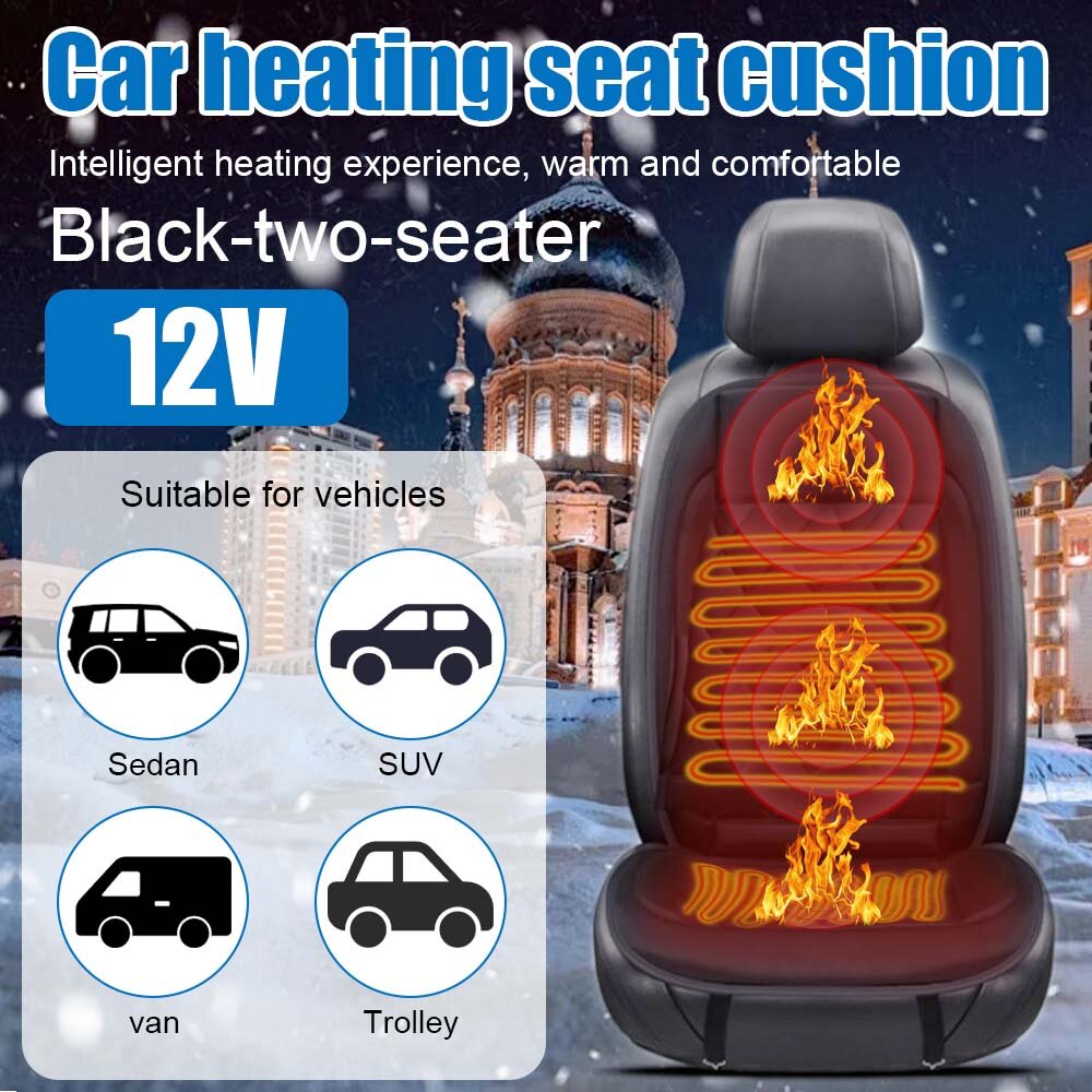 Чехол для автомобильного сиденья с подогревом, с интерфейсом прикуривателя, 2 шт