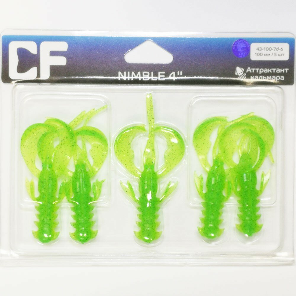 Силиконовая приманка Crazy Fish NIMBLE 4 43-100-7d-6-V