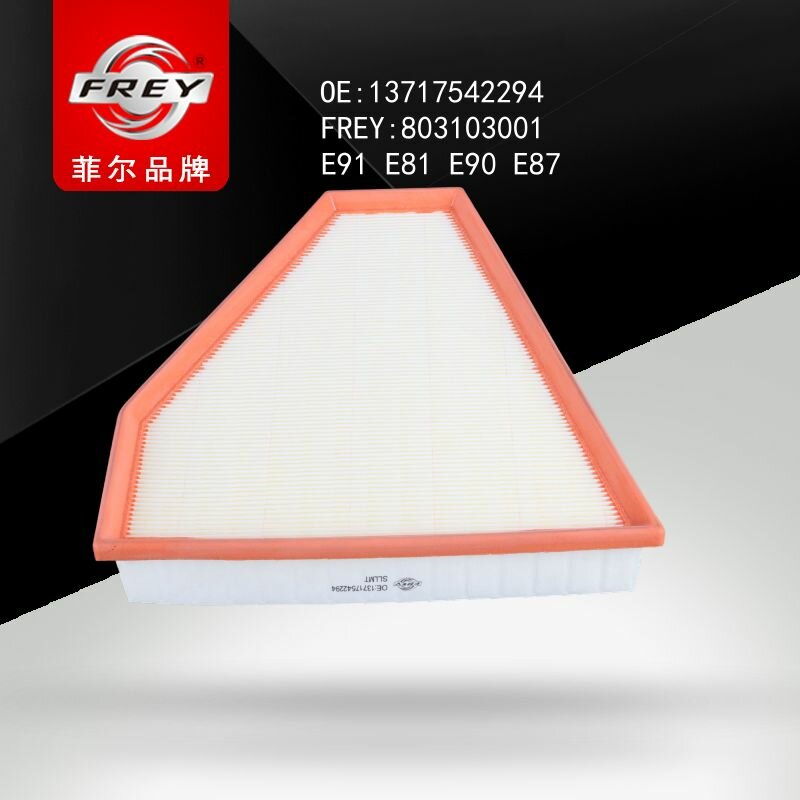 Фильтр воздушный Frey 803103001 BMW E81E87E90E91E92 (05-)
