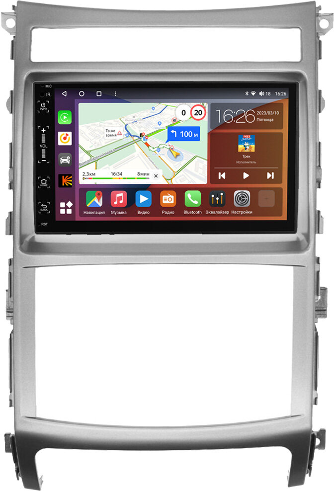 Магнитола в штатное место 2 din Hyundai ix55 2008-2013 Canbox H-Line 5512-RP-11-071-280 на Android 10 (4G-SIM, 4/32, DSP, IPS)