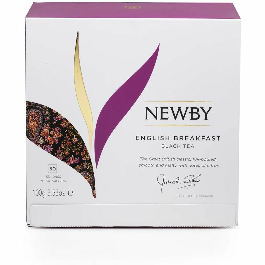 Чай Newby Английский Завтрак, 50 пакетов