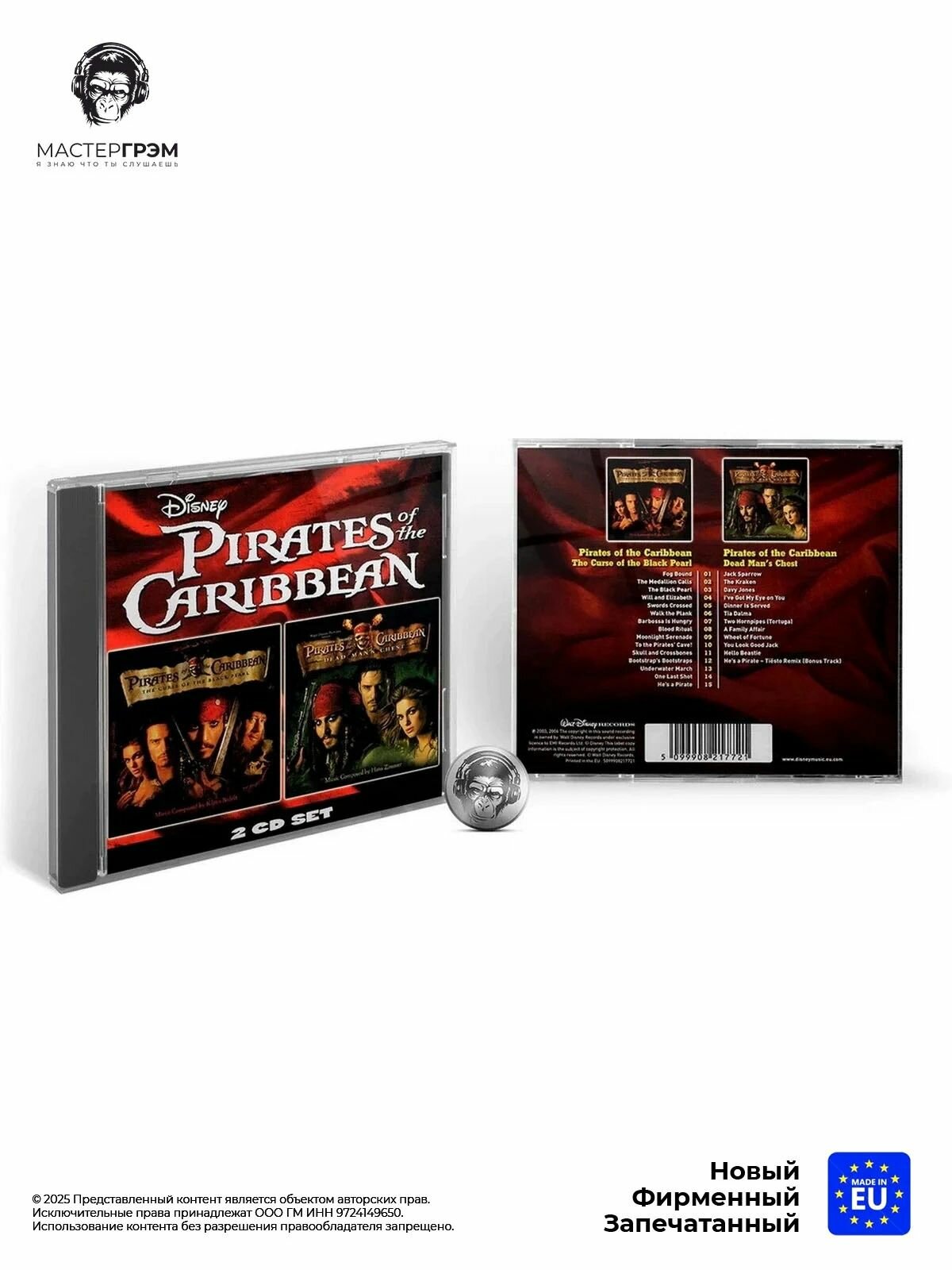 CD диск OST - Pirates Of The Caribbean: Curse Of The Black Pearl & Dead Man's Chest (Klaus Badelt & Hans Zimmer) (2CD) 2011, Jewel Case