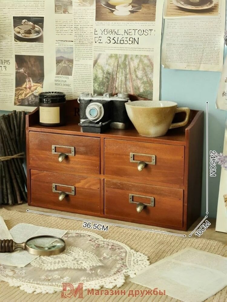 Ретро деревянный ящик для хранения настольного стеллажа