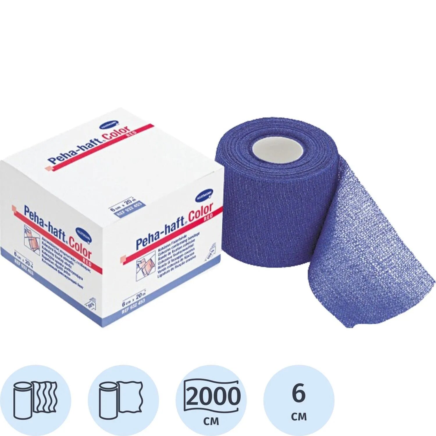 Бинт самофикс эласт 20м х 6см, синий, PEHA-HAFT
