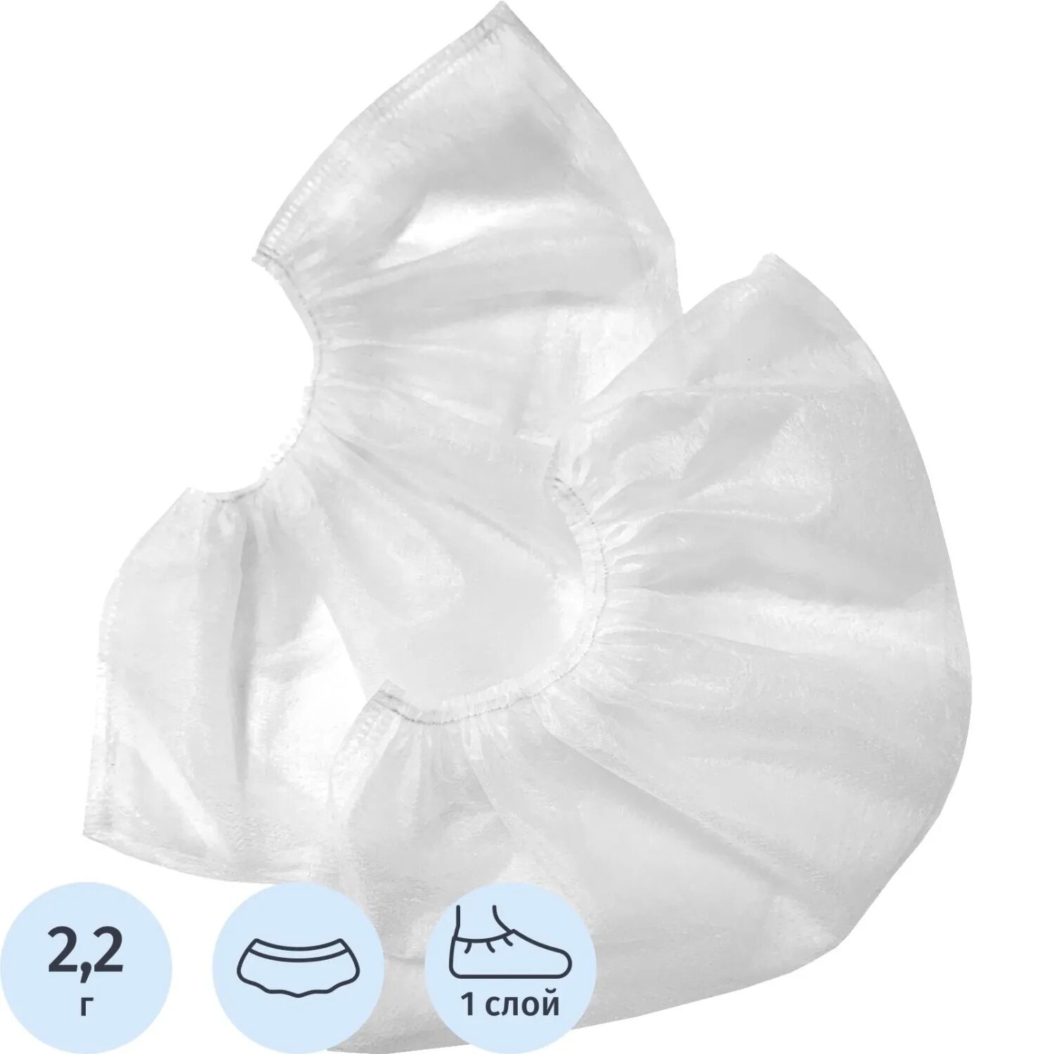 Бахилы стандарт(С) МСП20С, M в брикете, бел, 50 пар/уп