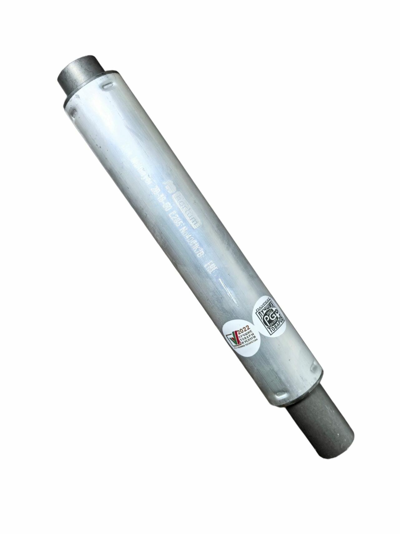 Компенсатор сильфонный, осевой под приварку Hortum DN20, PN16, L-285mm. Аrt. Hortum 20-16-50 (0020020-050)