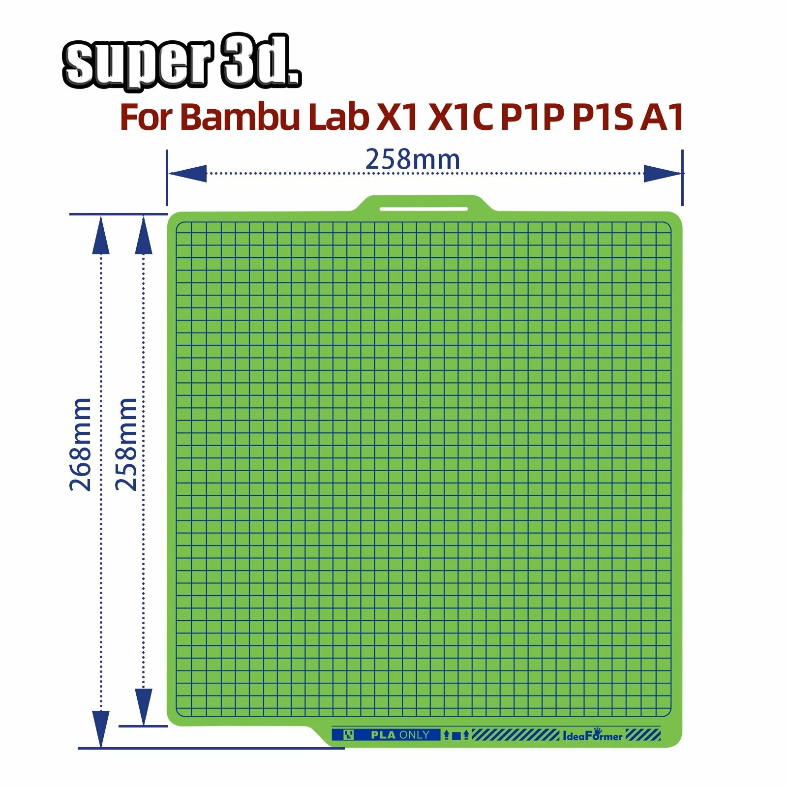 Холодная пластина super3d для Bambu Lab X1/X1C/P1P/P1S, 258x268 мм, 1 шт