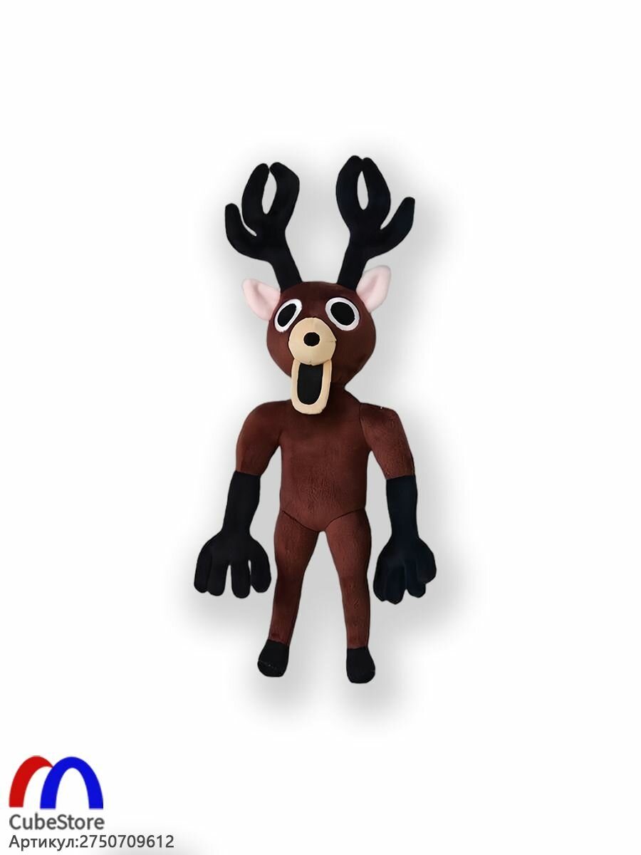 99 Nights In The Forest Deer Plush Мягкая игрушка олень