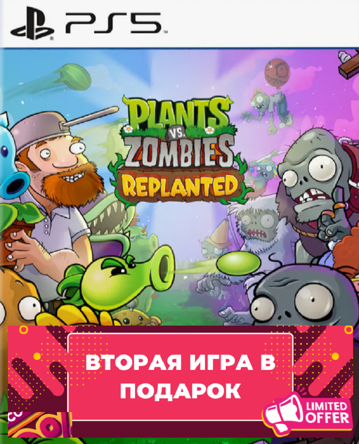 Игра Plants vs. Zombies: Replanted playstation 5 / ps5, | без наценок, гарантия качества |