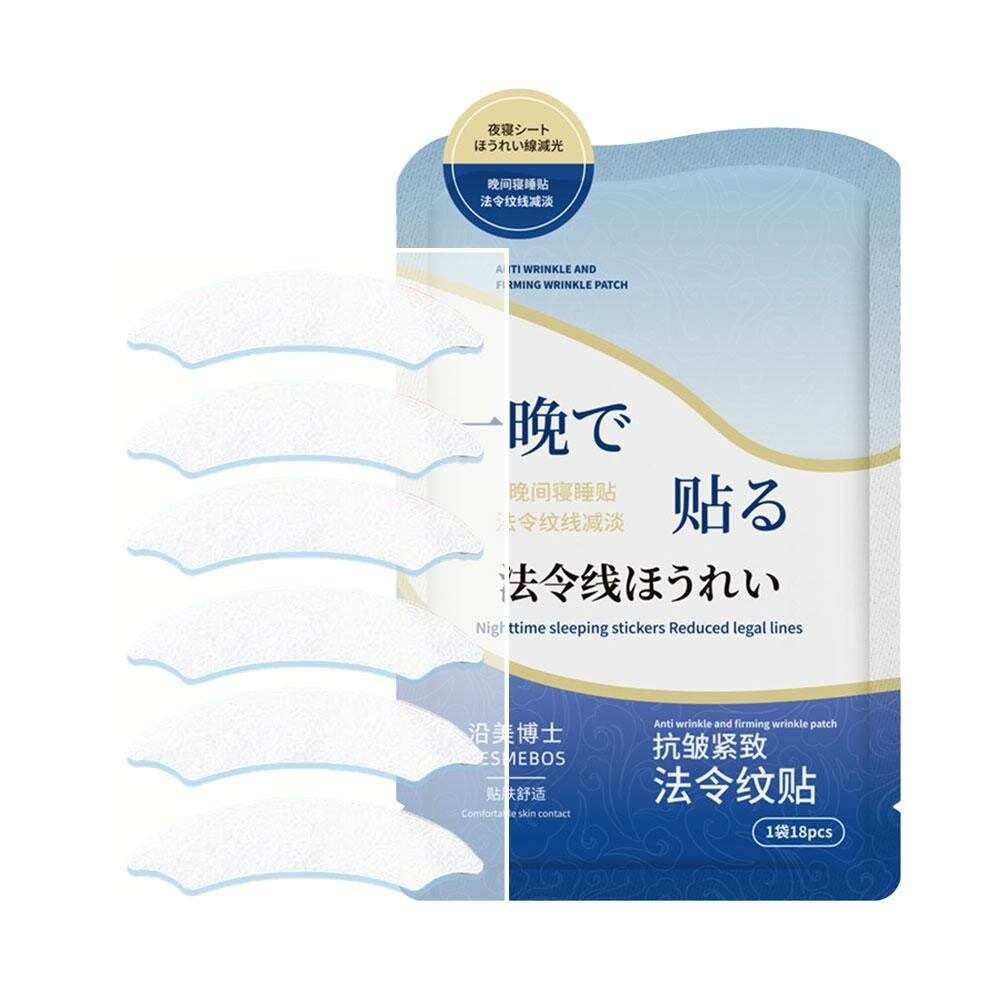 18 патчей для носогубных складок - против морщин и для укрепления кожи, уменьшают мелкие морщины.