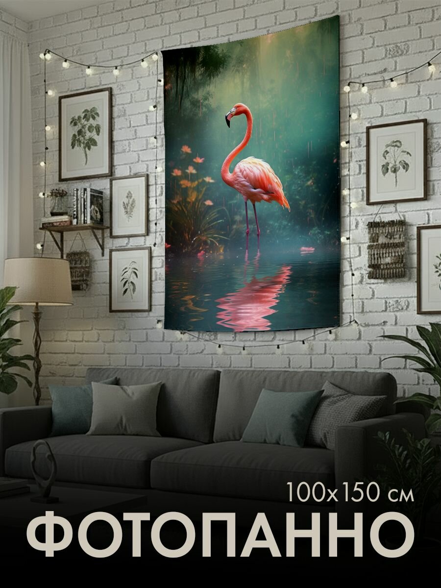 Панно тканевое PrintyFull / 100x150 см / фламинго, болото