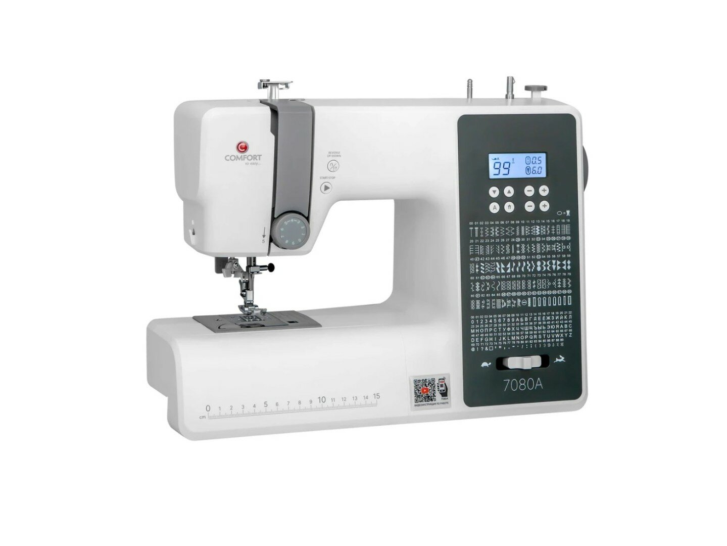 Оверлок Comfort 7080A