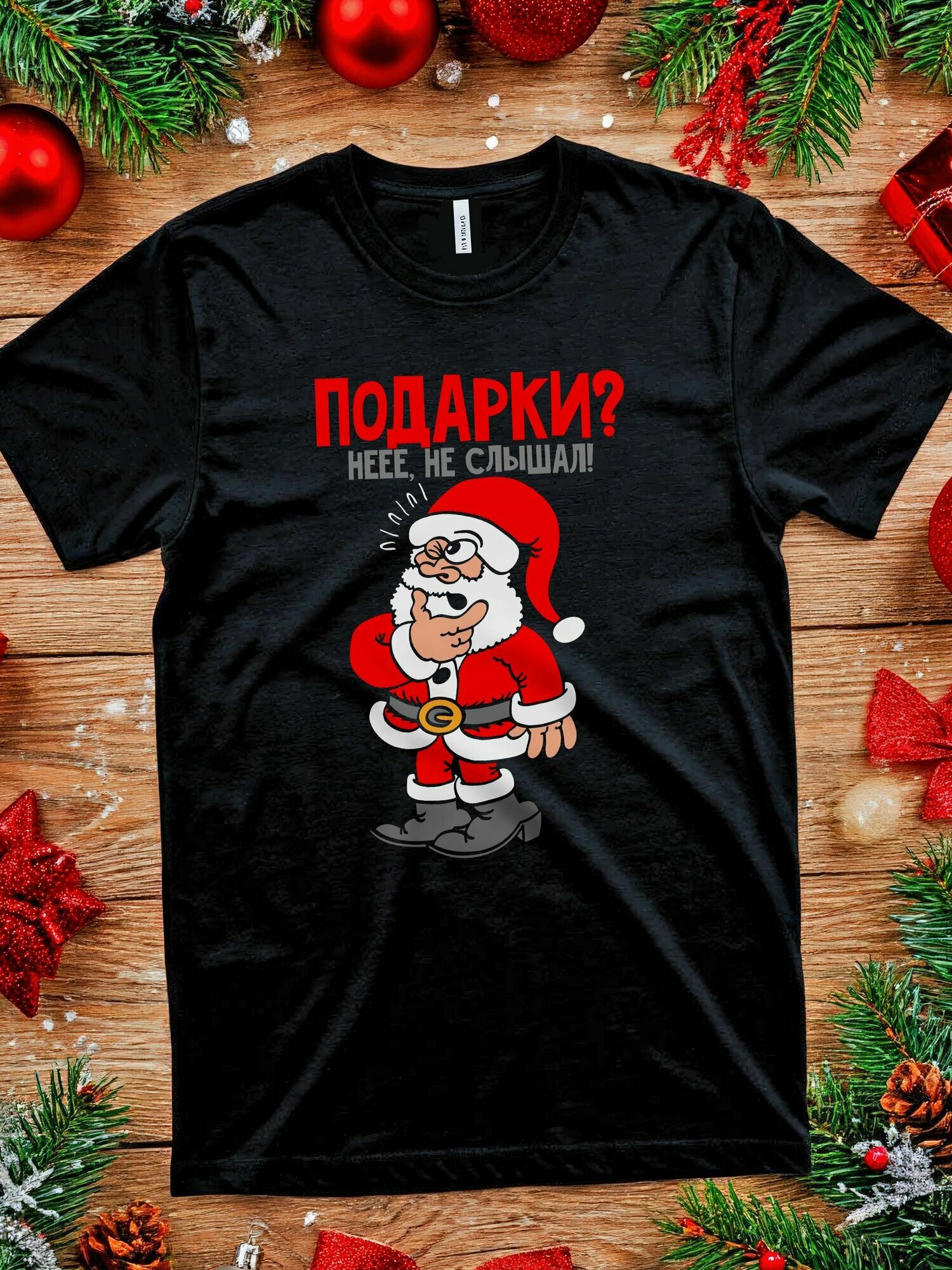 Футболка спортивная