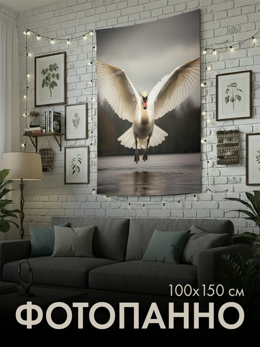 Панно тканевое PrintyFull / 100x150 см / лягушка, лилии