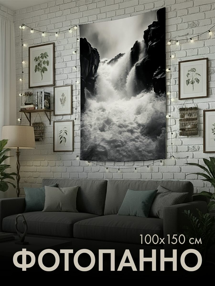 Панно тканевое PrintyFull / 100x150 см / черно-белая