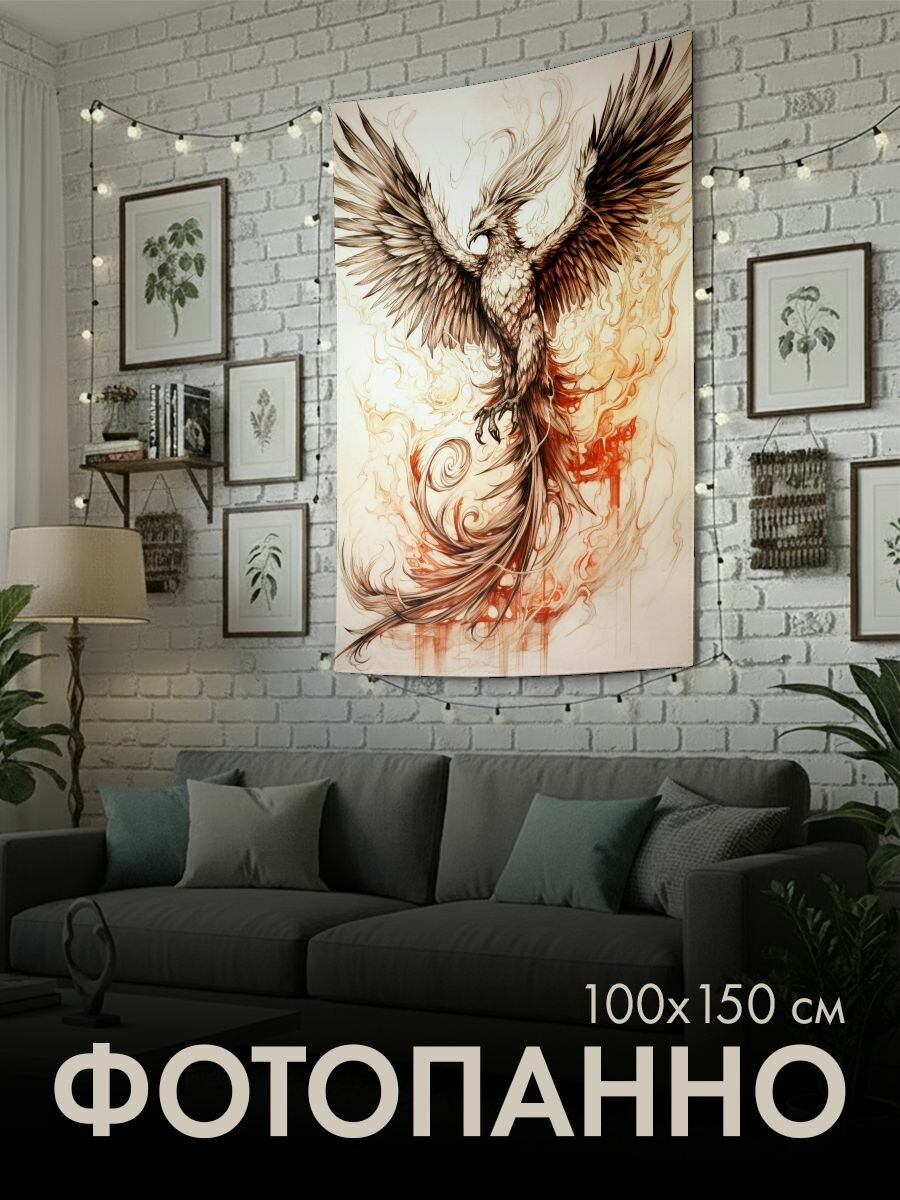 Панно тканевое PrintyFull / 100x150 см / феникс, тушь
