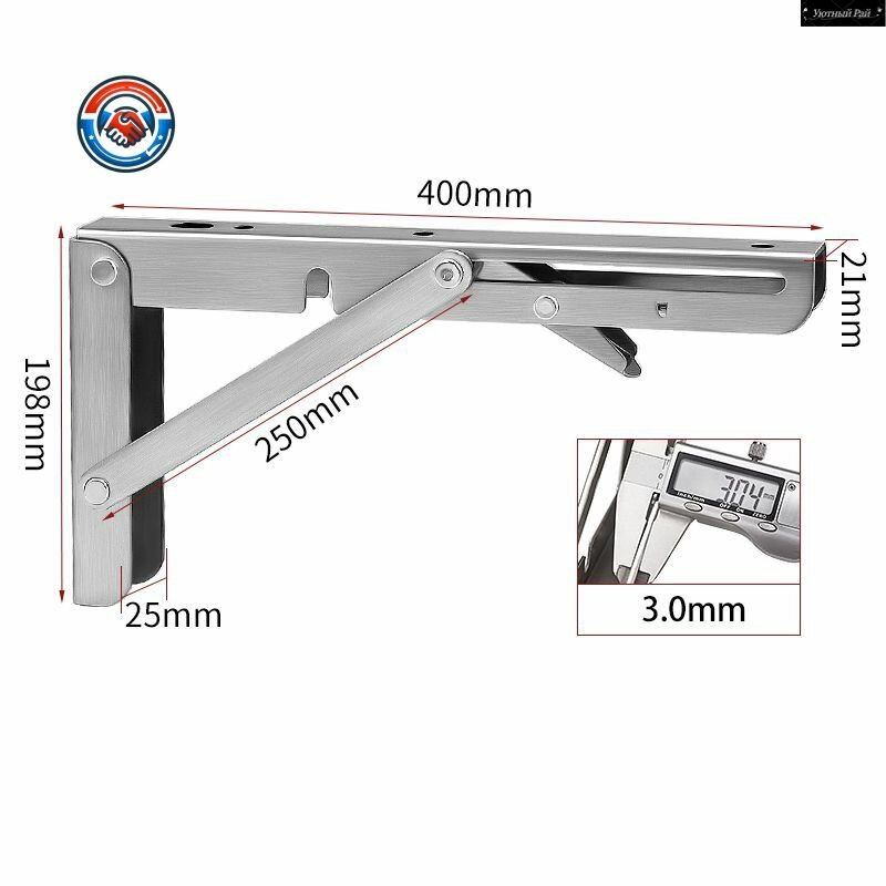 Складные кронштейны для полок из нержавеющей стали, треугольные настенные опоры с шарниром, выдерживают до 200 кг, комплект 2 шт, складная консоль для стола и полки в гараж, кухню, балкон