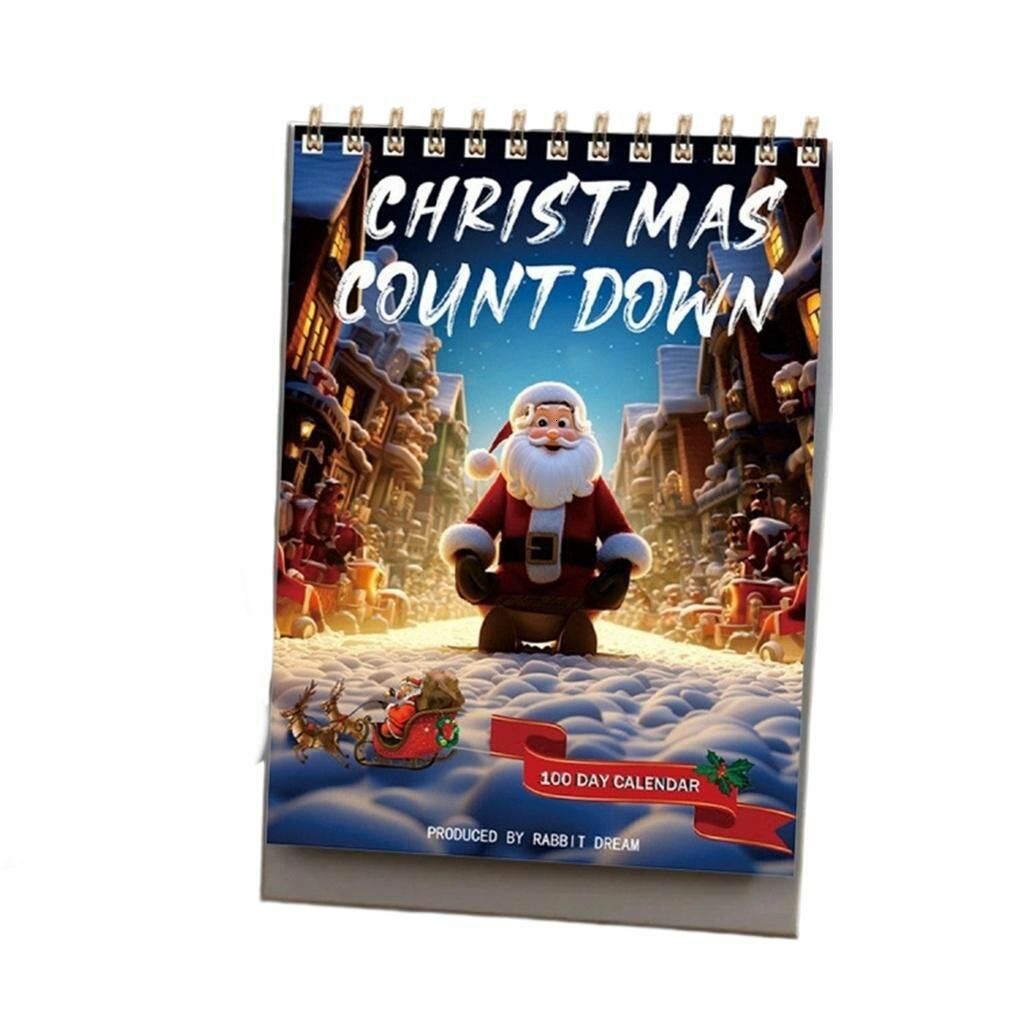 Календарь обратного отсчета до Рождества 2026, - Золотой круг