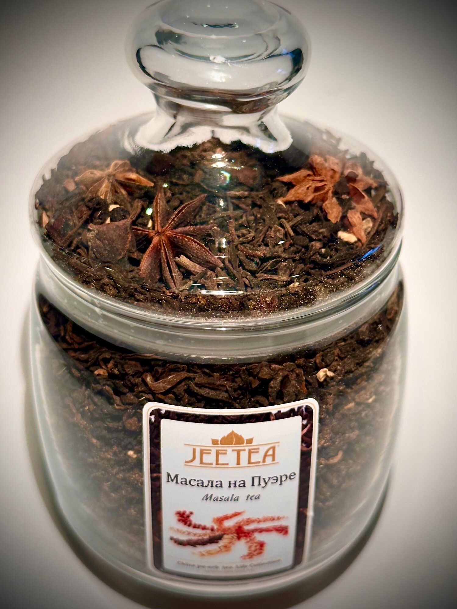Чай JEETEA Масала на Пуэре, 210 гр