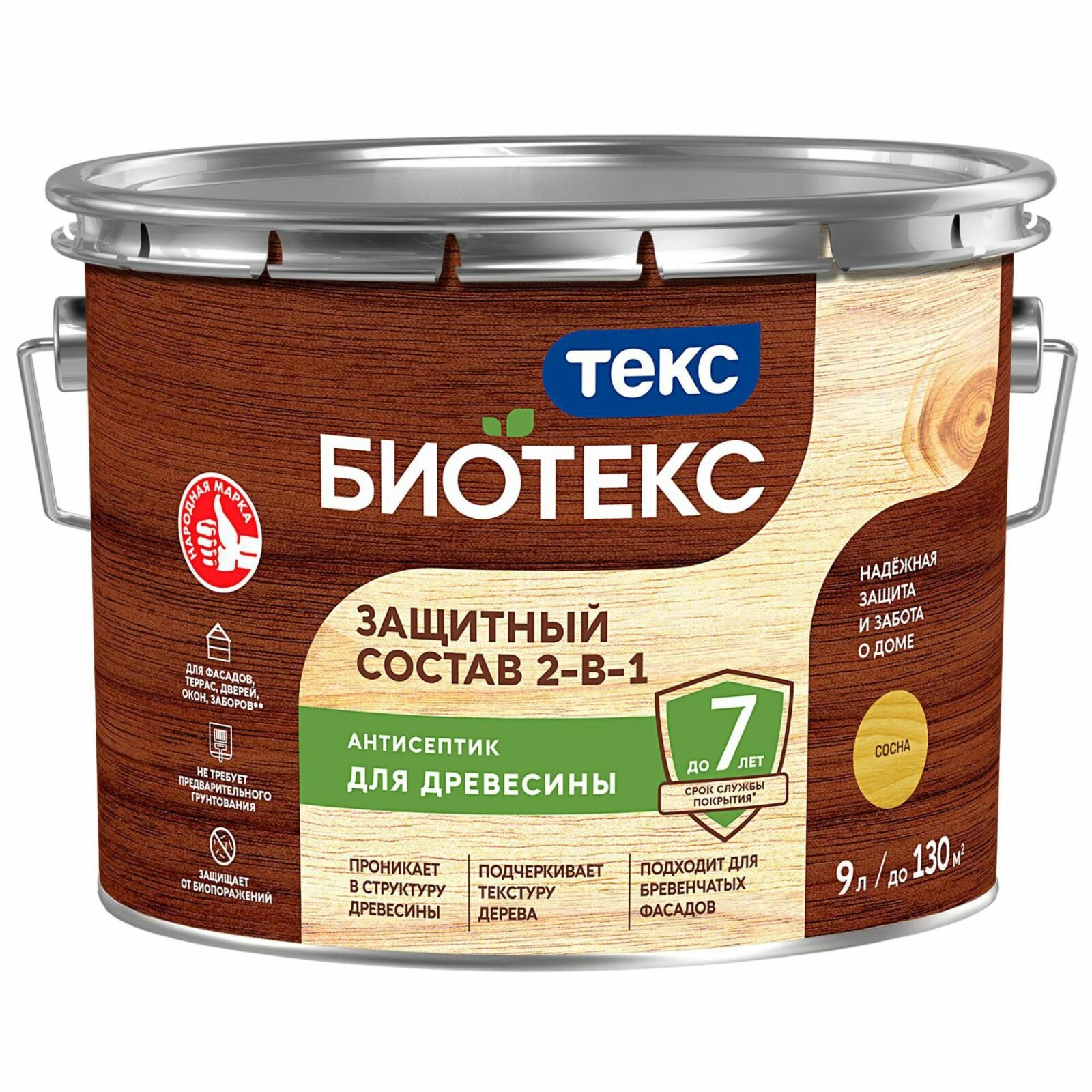 Антисептик для древесины Bioteks сосна, защитный состав 2в1, 9 л