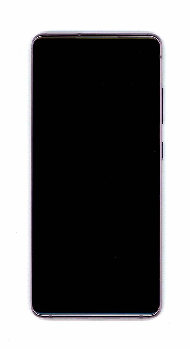 Дисплей (матрица + тачскрин) для Samsung Galaxy S20 FE SM-G780F лаванда