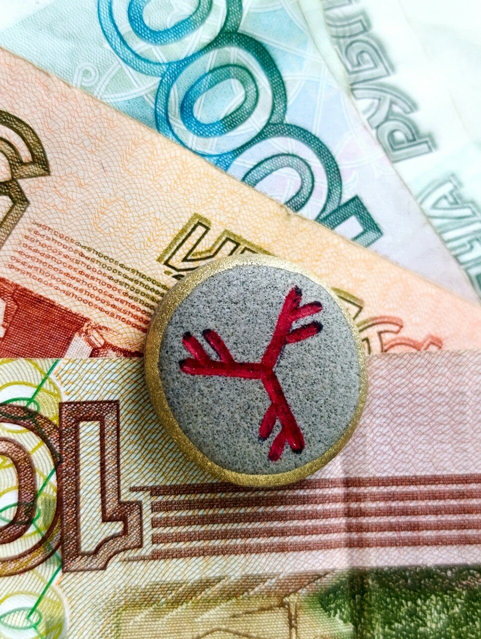 Кошельковый талисман Денежная мельница "Тройное Феху". Ручная работа.