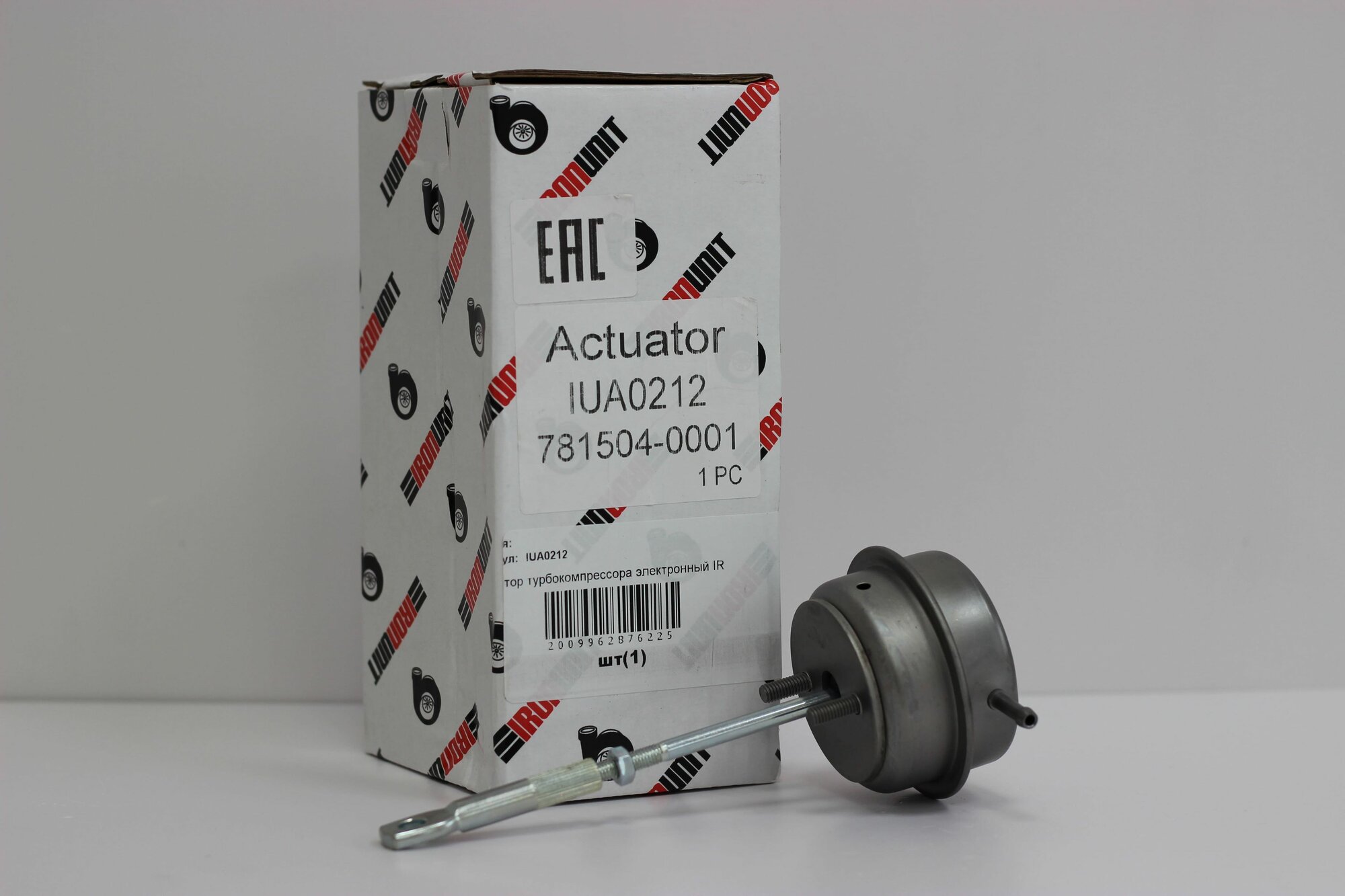 Актуатор турбины OPEL CHEVROLET ASTRA GTC J, CORSA, CRUZE, (Опель Шевроле Астра, Корса, Круз), IUA0212 для E55565353