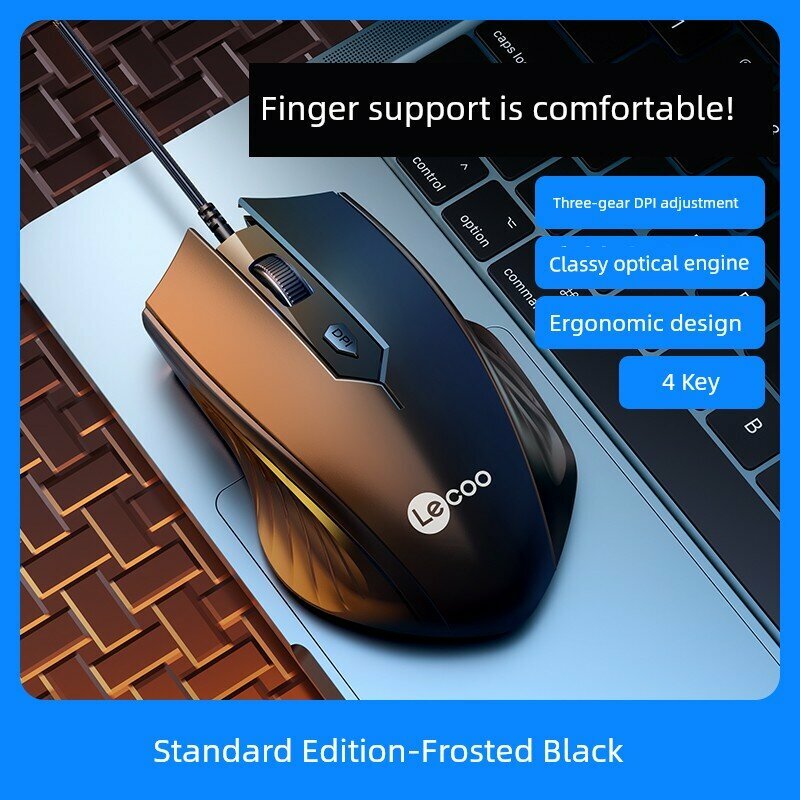 Проводная мышь Lenovo Laiku, бесшумная, для игр, специально для киберспорта, 6-клавишная программируемая макросы, для