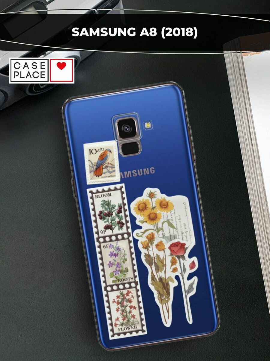Чехол на Samsung Galaxy A8 2018 / Самсунг Галакси А8 2018 с принтом Марки с цветами