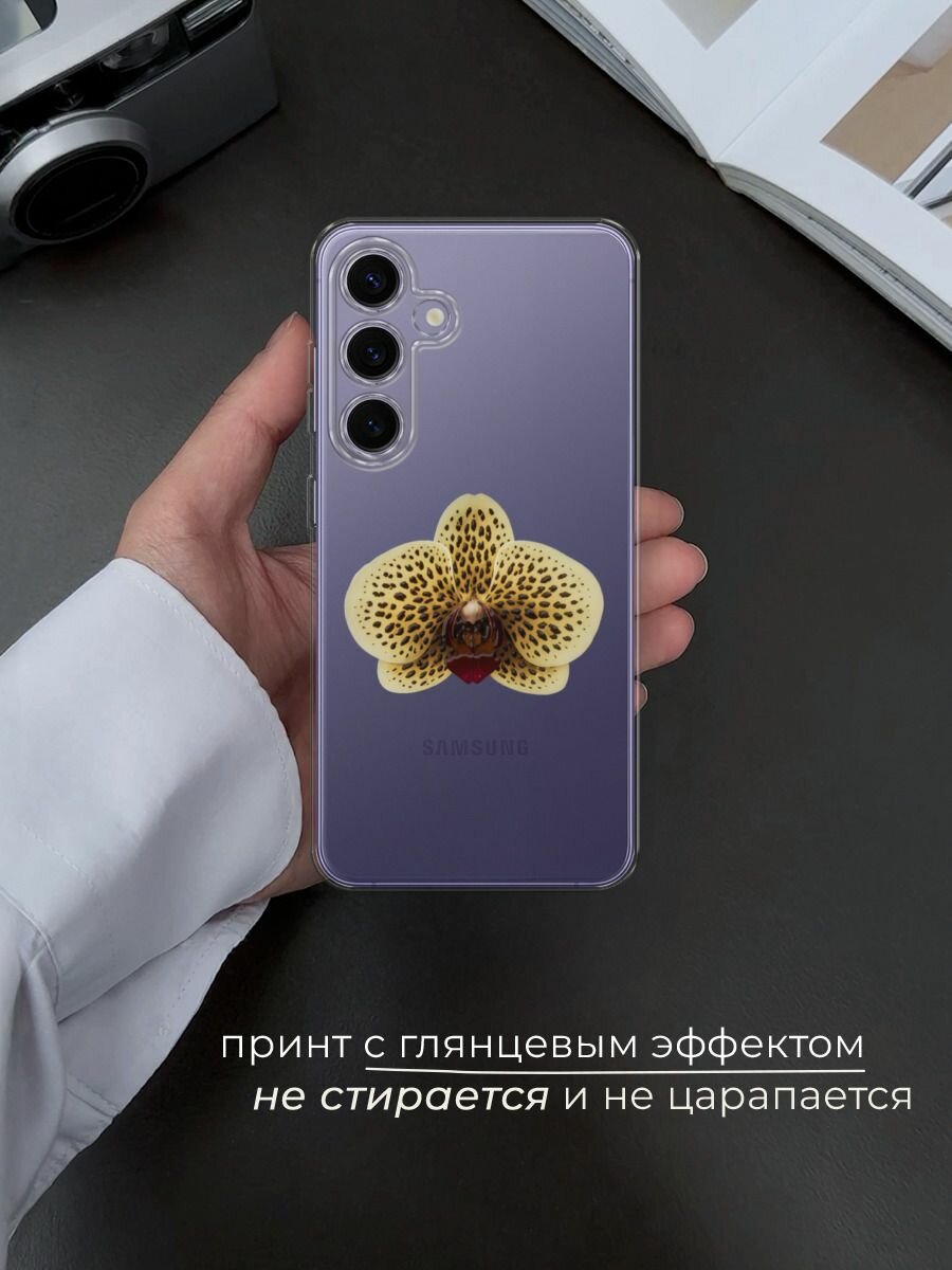 Чехол на Samsung Galaxy S24 Plus / Самсунг S24 Plus с принтом Желтая орхидея — фото 1