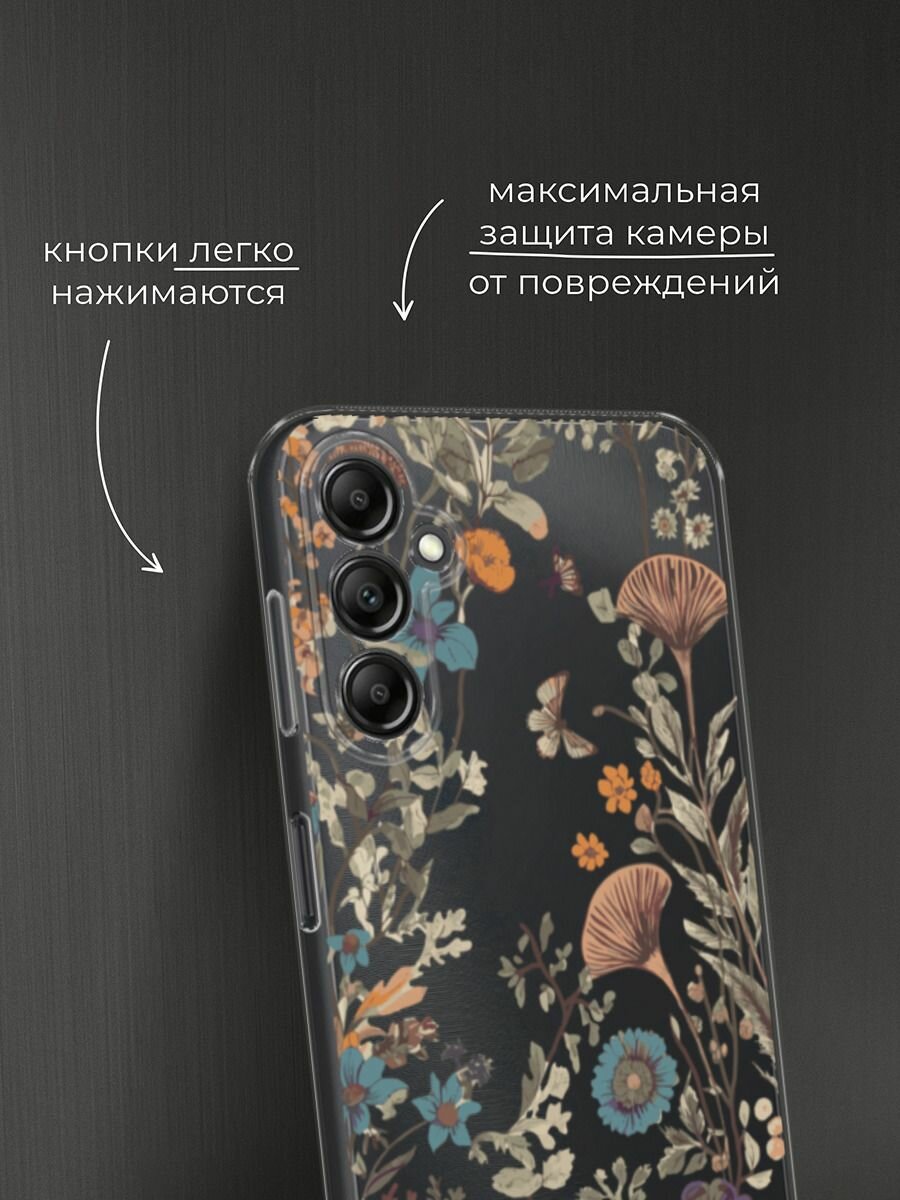 Чехол на Samsung Galaxy A15 / Самсунг А15 с принтом Сухоцветы и бабочка — фото 1