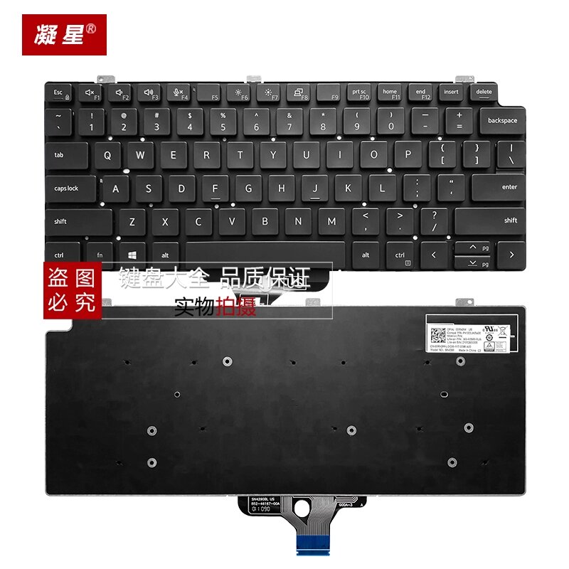 Клавиатура конденсирующей звезды, для Dell Latitude 13, механическая, с подсветкой