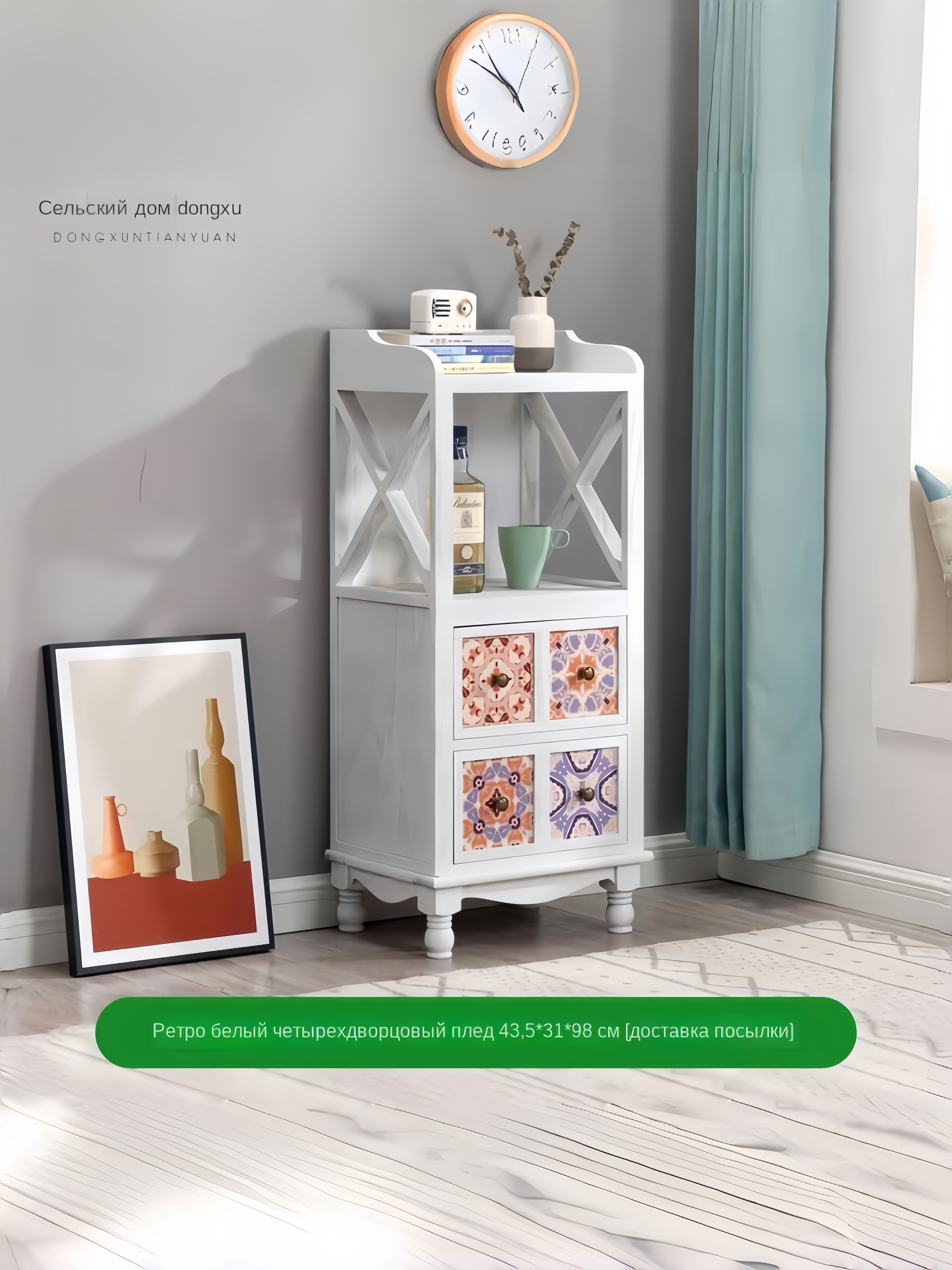 Комод в стиле ретро, используемый в коттеджах, для семьи, для сада, красивый