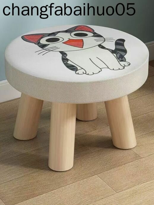 Маленький табурет из цельного дерева, бытовой низкий табурет