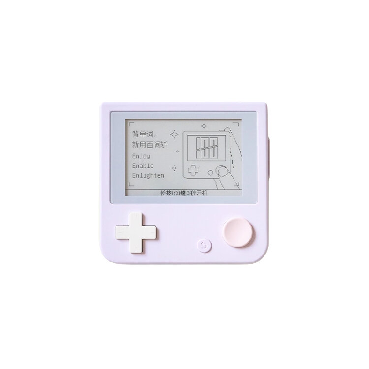 Электронный словарь BAICIZHAN, hyacinth purple, карманный