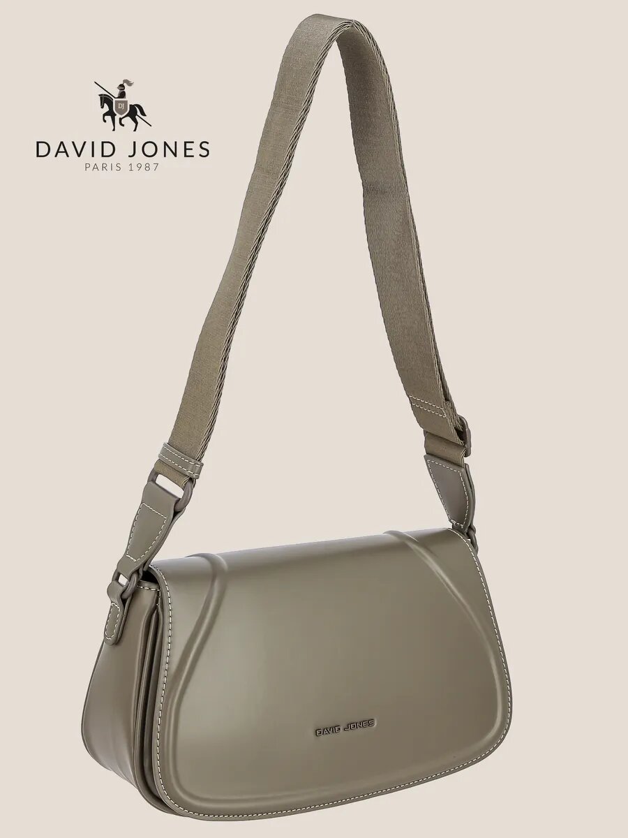 Сумка кросс-боди