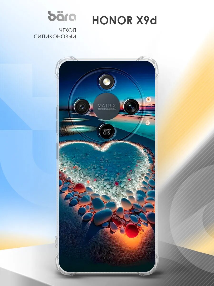 Чехол на Honor X9d, Хонор X9д накладка, защита камеры и углов, прозрачный, с рисунком