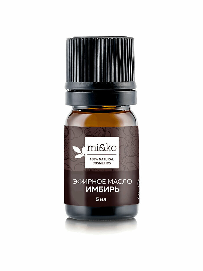 Эфирное масло Имбирь mi&ko, 5мл, органик COSMOS ORGANIC