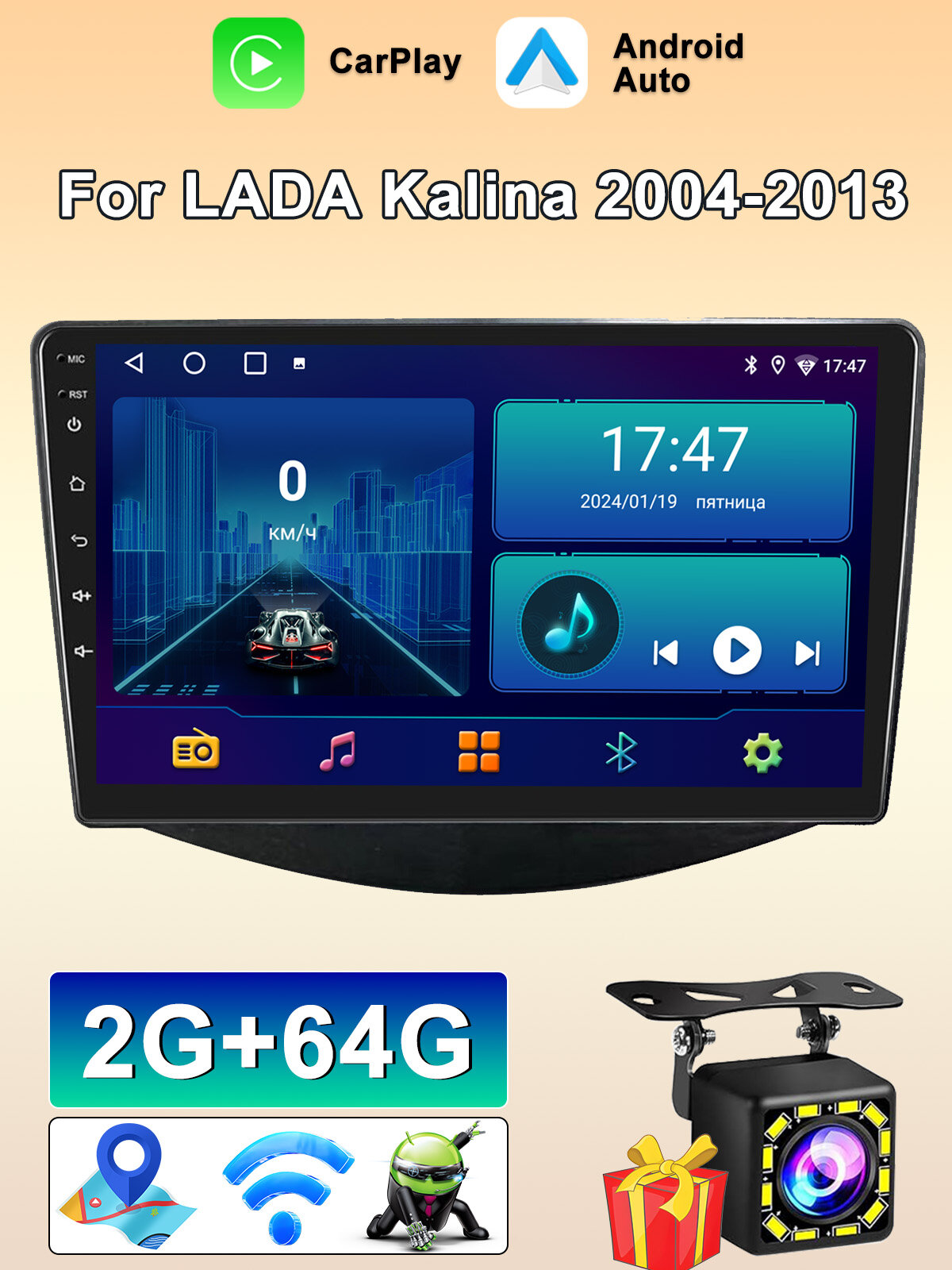X-REAKO Автомагнитола Android подходит для LADA Kalina 2004-2013, GPS, carplay/Android Auto, WiFi, Bluetooth SWC