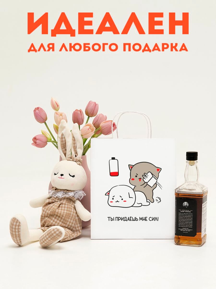 Пакет подарочный — фото 1