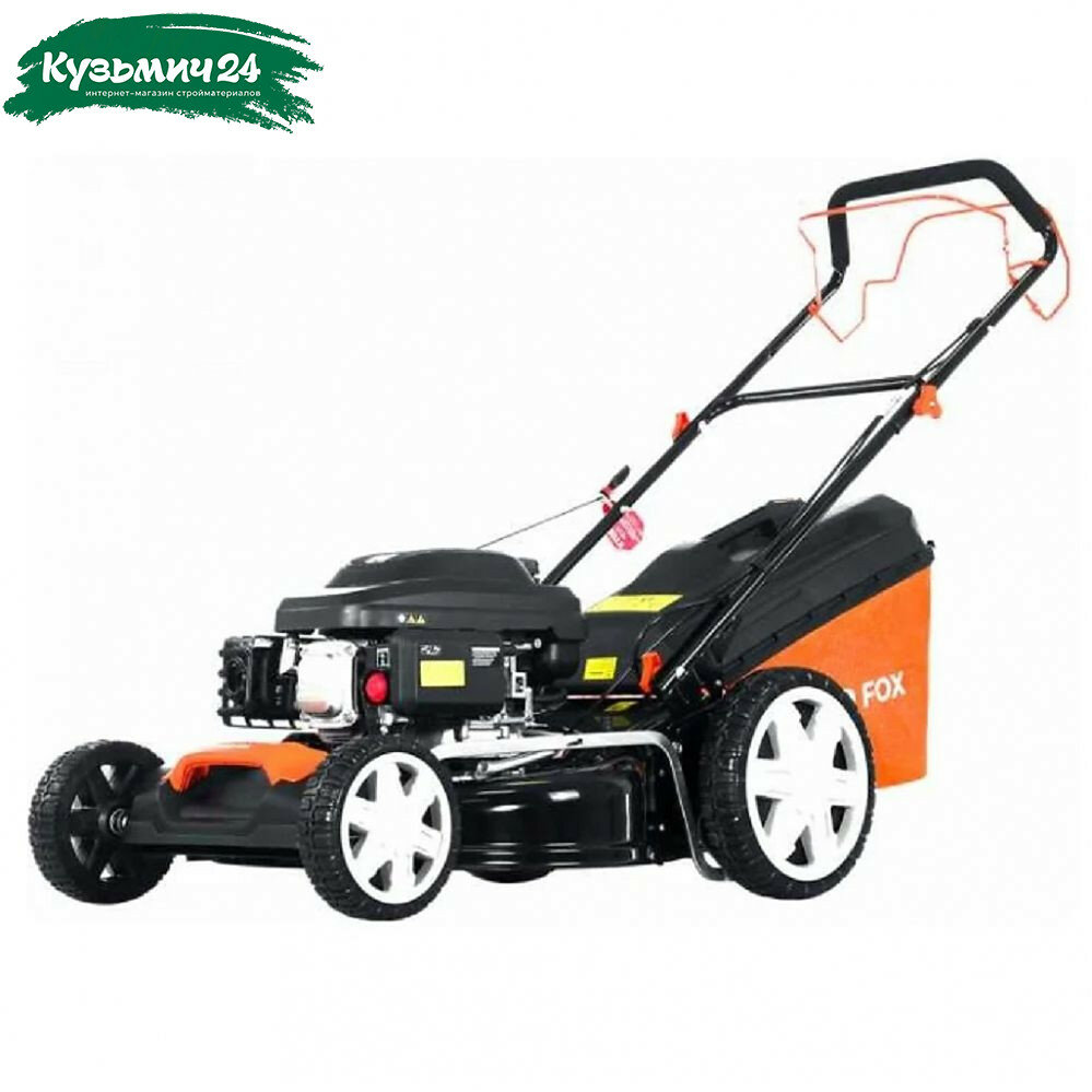 Газонокосилка бензиновая YARD FOX 53S HW, самоходная, 3700 Вт