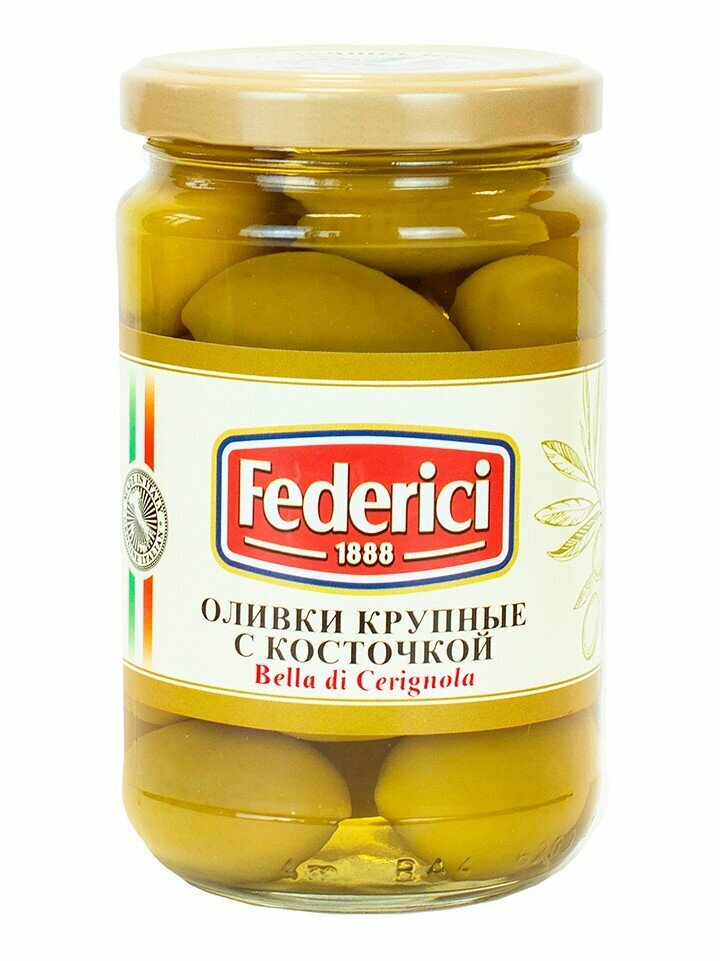 Оливки Federici Bella di cerignola крупные с косточкой, 300 г
