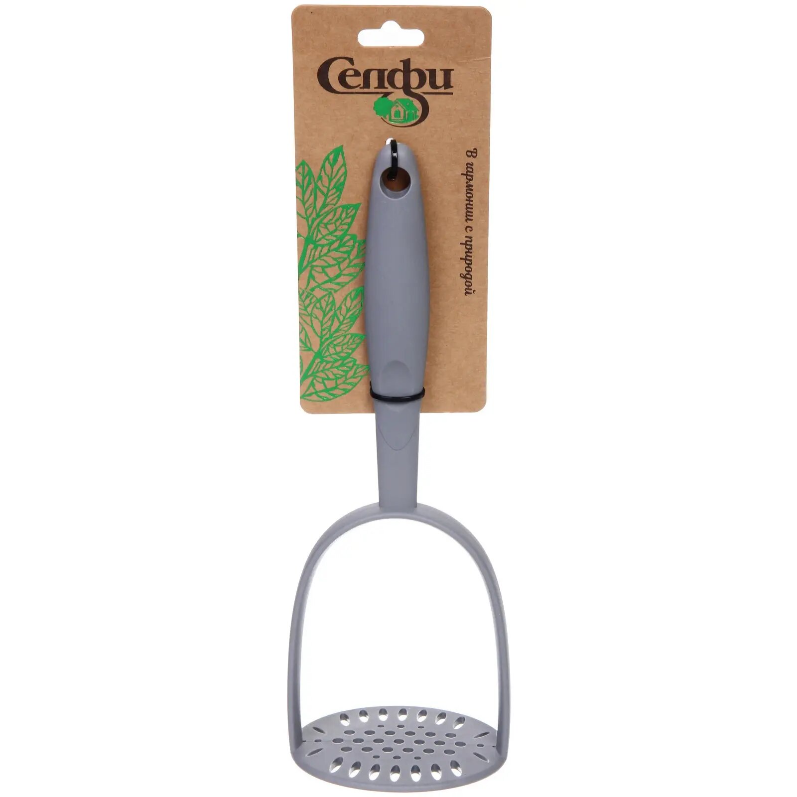 Толкушка кухонная пластиковая «Graphite» 26см, сетчатая, серый цвет, удобная ручка