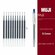 MUJI 0.5 Набор ручек