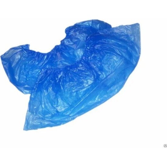 Бахилы гладкие Спецмедзащита 100 шт - Голубые