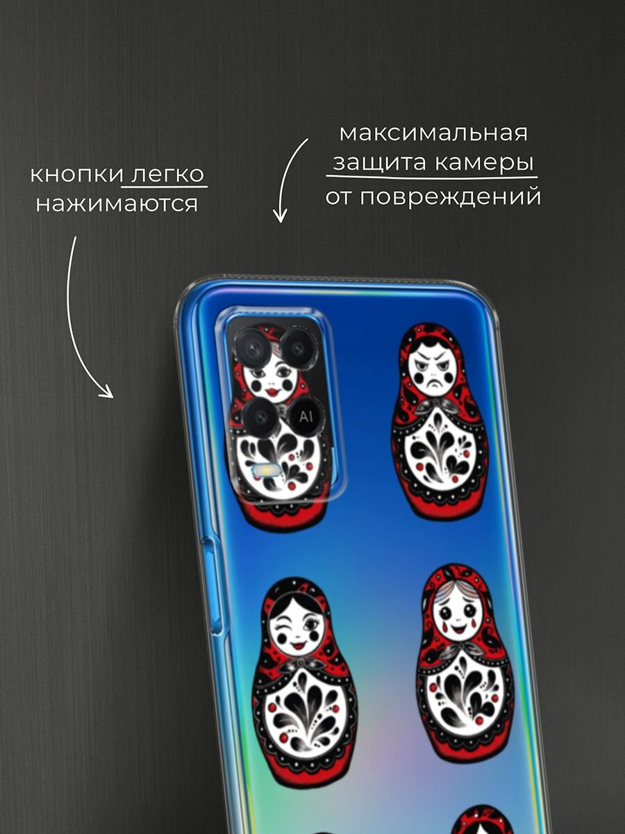 Чехол на Oppo A54 / Оппо A54 с принтом Разные матрешки, прозрачный — фото 1