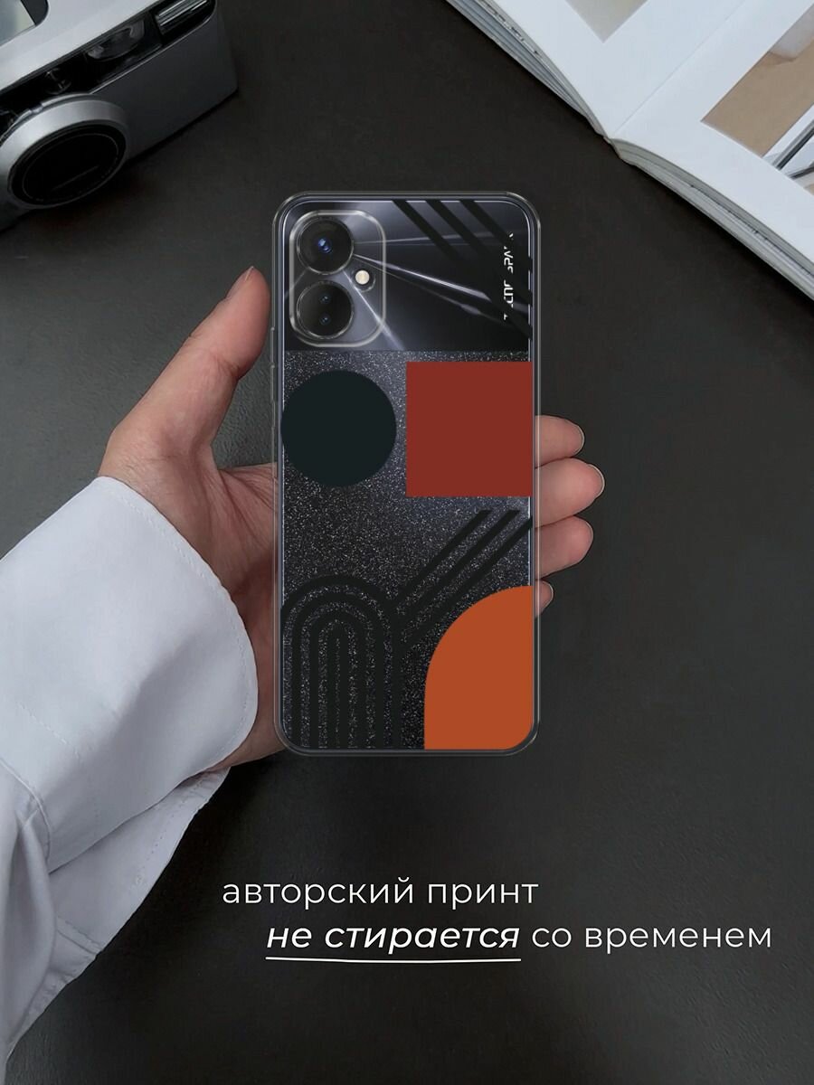 Чехол на Tecno Spark 9 Pro / Техно Спарк 9 Про с принтом Абстрактная композиция, прозрачный — фото 1